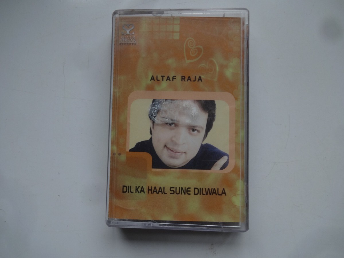 Altaf Raja Quotes