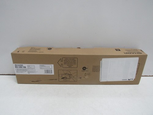 GENUINE SHARP MX-51NT-BA (MX-4110N) BLACK TONER CARTRIDGE | eBay