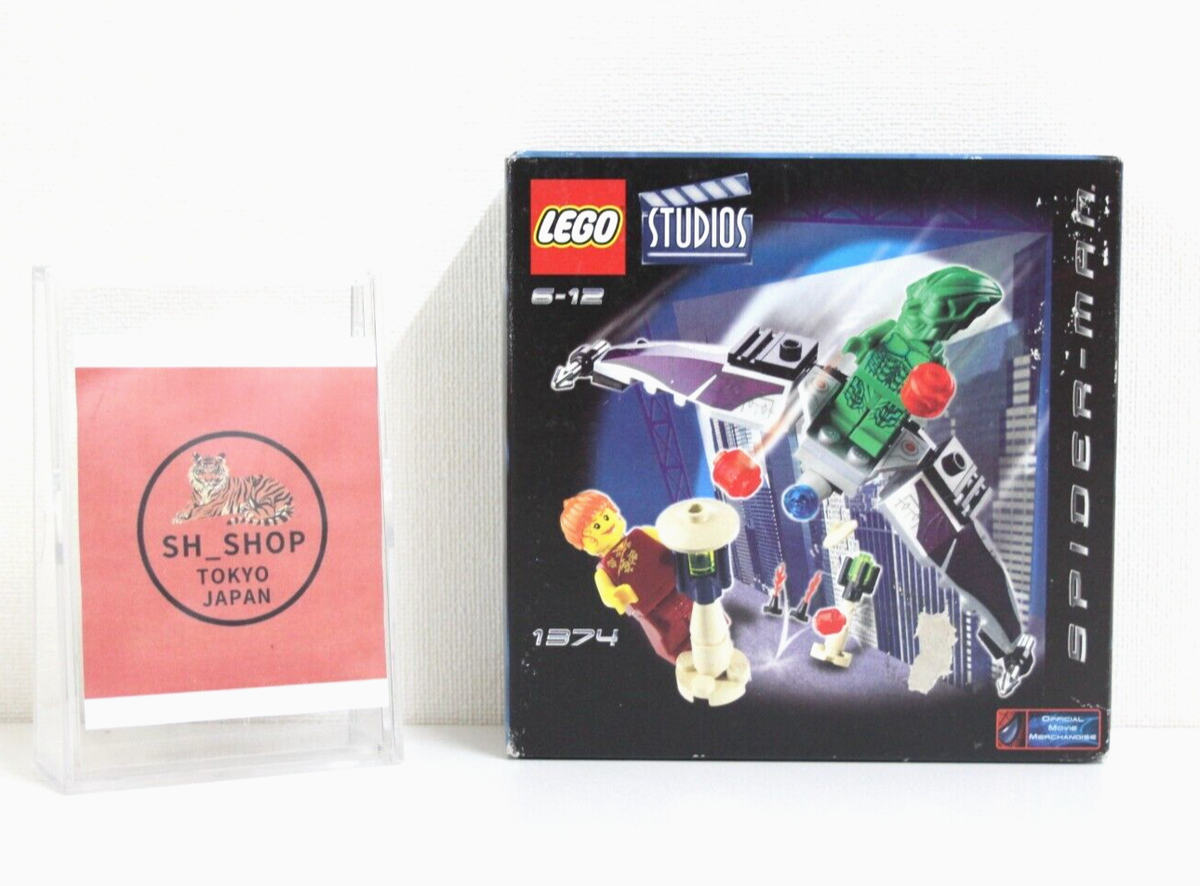 Groene Goblin Lego Green Goblin Baufigur 76284 | Marvel | Offizieller