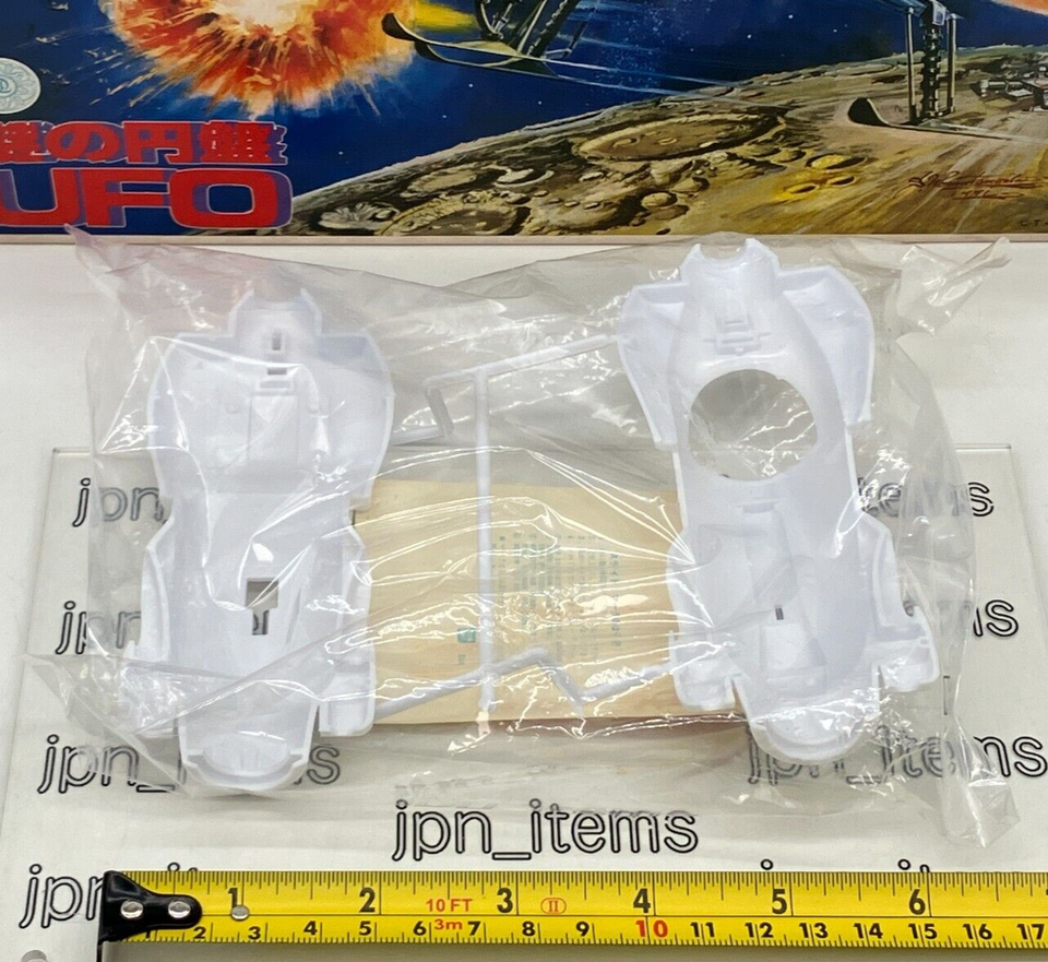 UFO Interceptor Shado's Space Fighter Vintage Plastic Model Kit Bandai ...