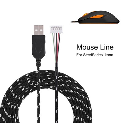 2.2 Meters USB Cable Wire Line Replacement For Kana Mouse Black+ DOB ...