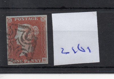 GB - Victoria (2161) 1841 Penny red - imperf - used - SG Cat £35 | eBay