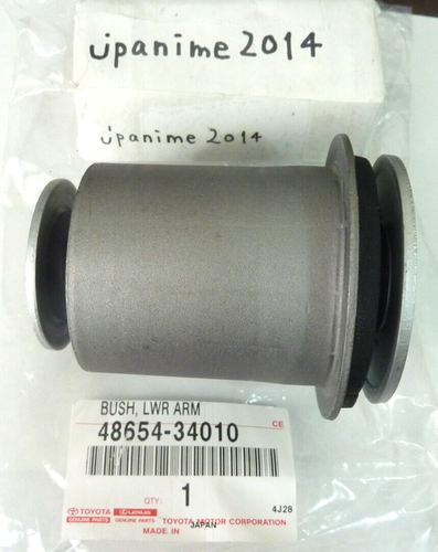 48654-34010 Toyota Bush, front lower arm, no.1 rh, New Genuine part | eBay