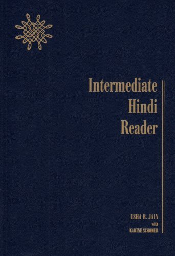 INTERMEDIATE HINDI READER (HINDI AND ENGLISH EDITION) By Usha R. Jain & Karine 9780877253518 | eBay