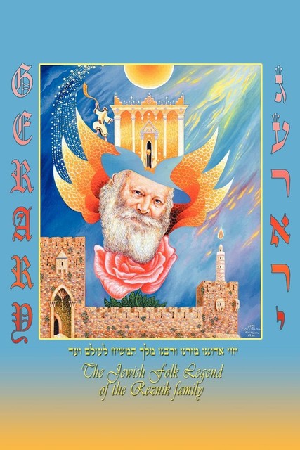 Gerary von Michael Reznik (2012, Taschenbuch) online kaufen | eBay.de