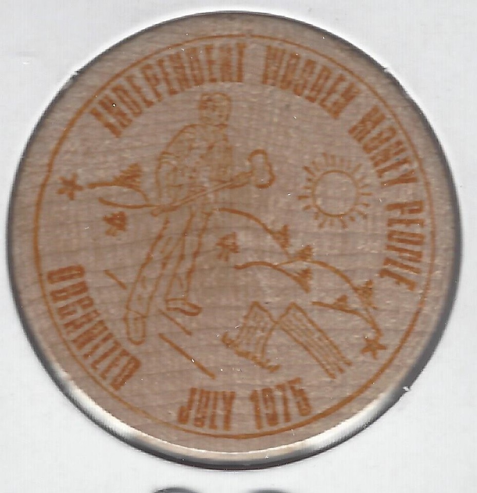 1980 Souvenir Wooden 10¢ , Shippensburg, Pennsylvania, ROBERT L. REBUCK ...