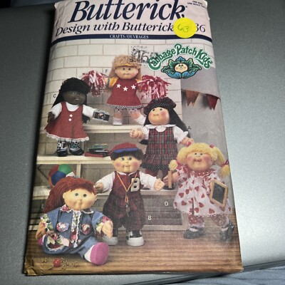 6436 Butterick Cabbage Patch Kids Sewing Pattern Cut And Uncut | eBay