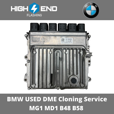 BMW MG1CS003, MG1CS201 DME CLONING SERVICE | eBay