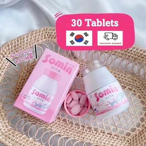 Somin Vita Vitamins Skin Beauty Tablet Supplement Best From Korea ...