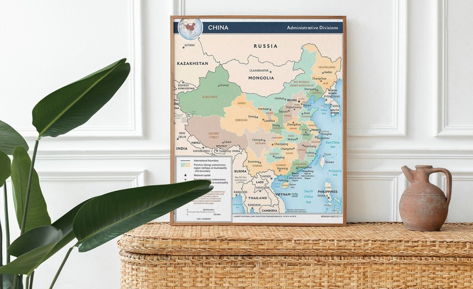 2011 CIA Map of China Administrative Divisions Wall Poster Homeschool ...