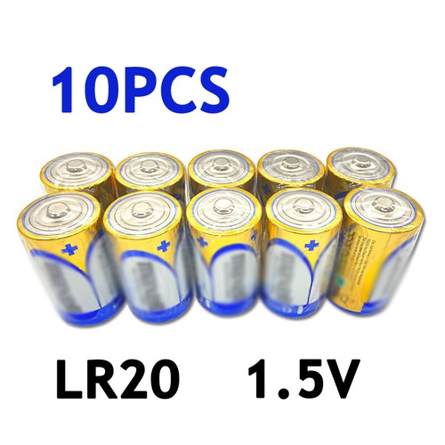 10X LR20 D Type Battery 1.5V Mono R20 MN1300 AM1 E95 Alarm Torch ...