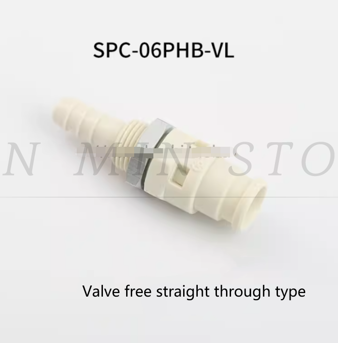 5PCS for Cubic Quick Coupling SPC-06PHB-VL | eBay