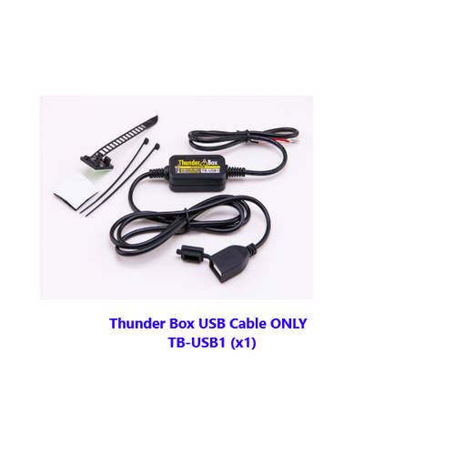 Healtech TB-U01 16A Thunderbox Power Distribution for sale online | eBay UK