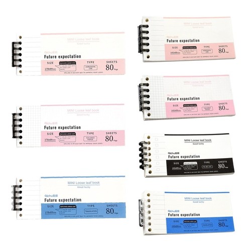 Loose-leaf Notebook Refill Note Papers 60 Sheets Lined/Gridded for ...