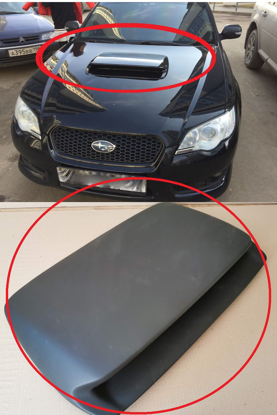 For Subaru Legacy B4 Liberty BL BP Hood Scoop Cyber R 2003-2008 | eBay