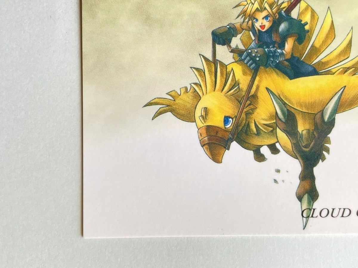 Cloud Chocobo Final Fantasy VII Lightning Returns: Final Fantasy XIII