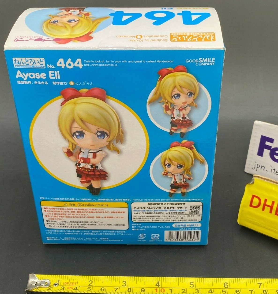Eri Ayase Nendoroid 464 Love Live 464 Figure Good Smile Company 2015 ...