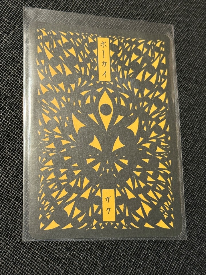 Pokai Gaku Pokemon Art Yeuh Custom Fan-Art/Non-TCG Cards - Pick a card ...