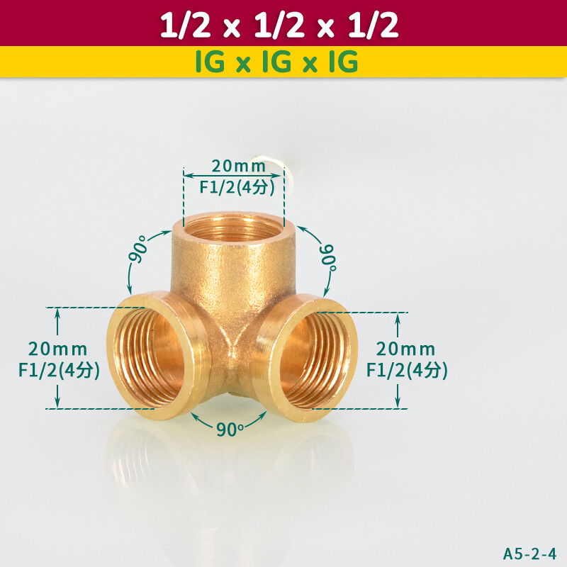 Brass T Piece 3 Way Tee Male Female Thread Fitting Pipe Connector 1/8 ...