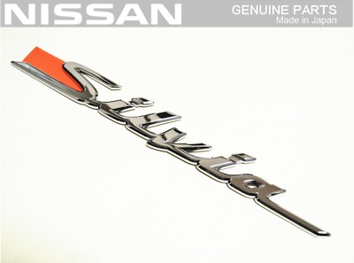 NISSAN GENUINE S15 240SX Silvia Rear Trunk Emblem Badge OEM! | eBay