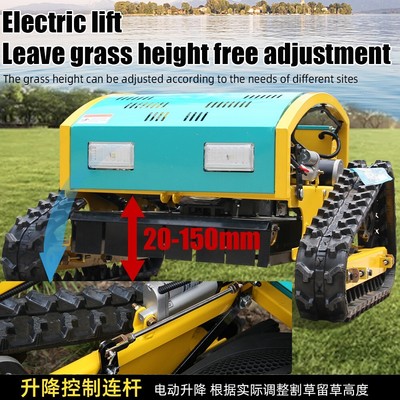 9HP Remote Control Lawn Mower with Remote Track and Adjustable Mowing ...