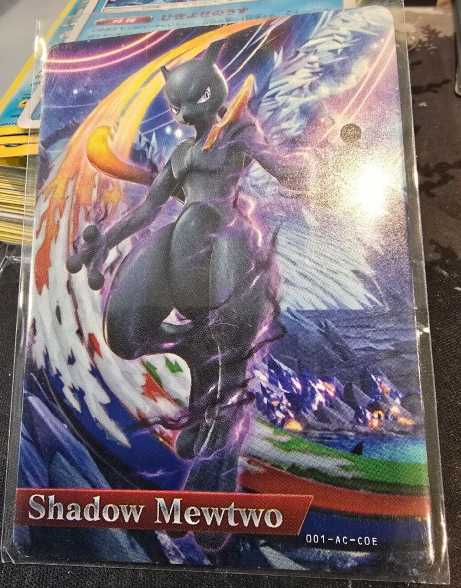 Dark Mewtwo Pokken Card