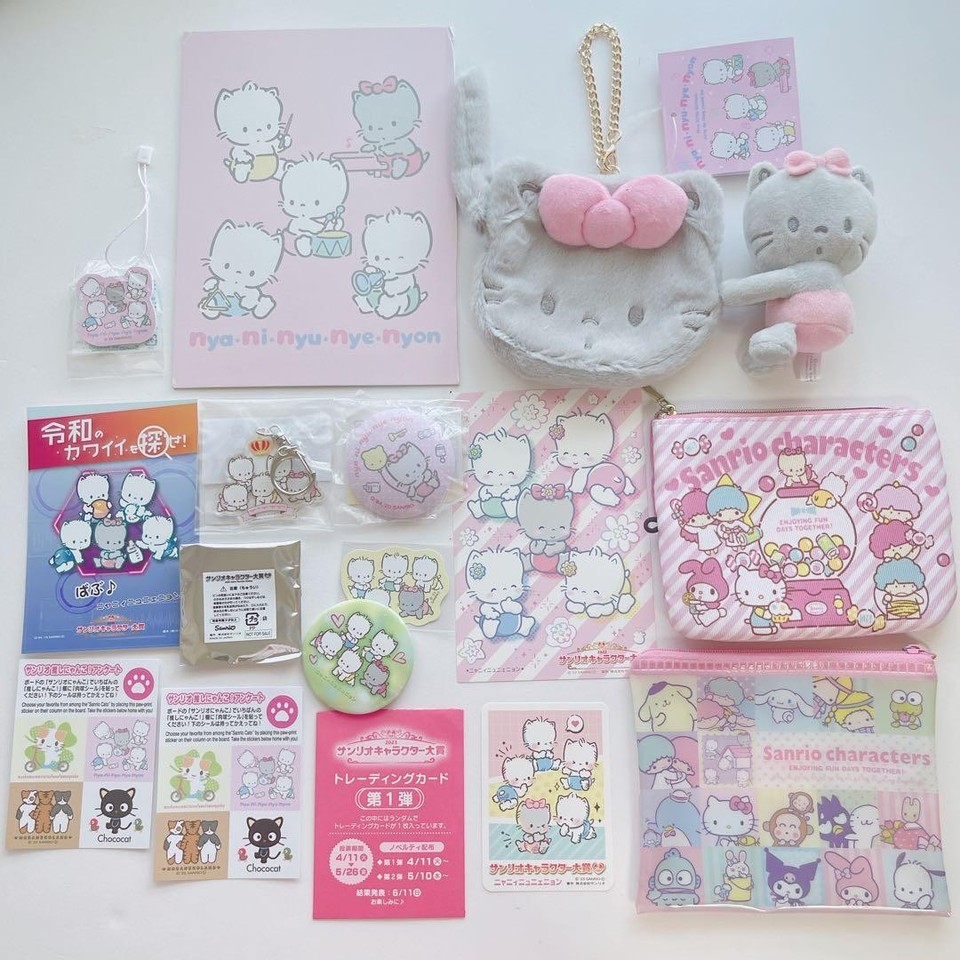Sanrio Nyanii Nyu Nyanyon Can Badge Pouch Vinyl Charm Embroidery | eBay UK