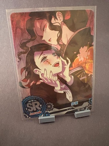 Enmu and Muzan—Demon Slayer Kimetsu No Yaiba Custom Collectors Cards ...