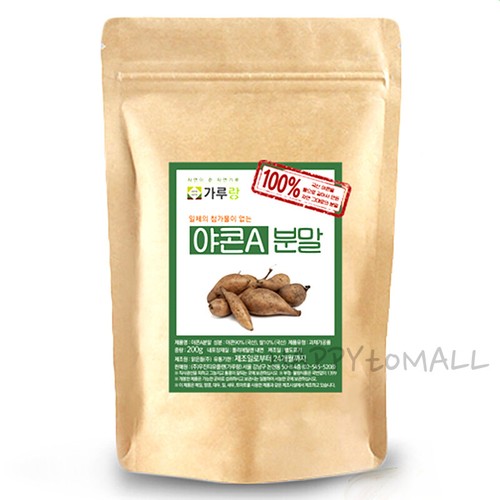 Yacon Root Powder Tea Juice Medical Herb Health Korean Super Food 200g ...