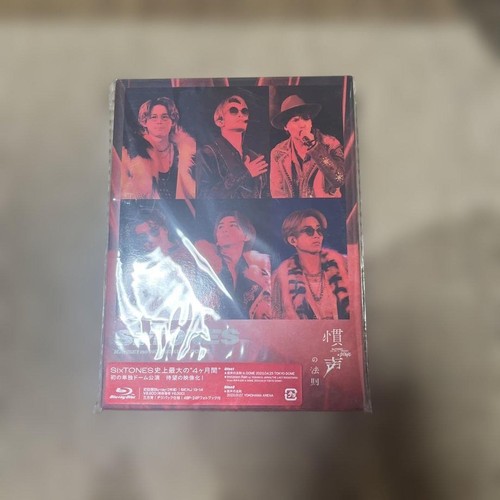 SixTONES Law Of Idiom Live Blu-ray Japan 6m Concert New Japan 6m | eBay