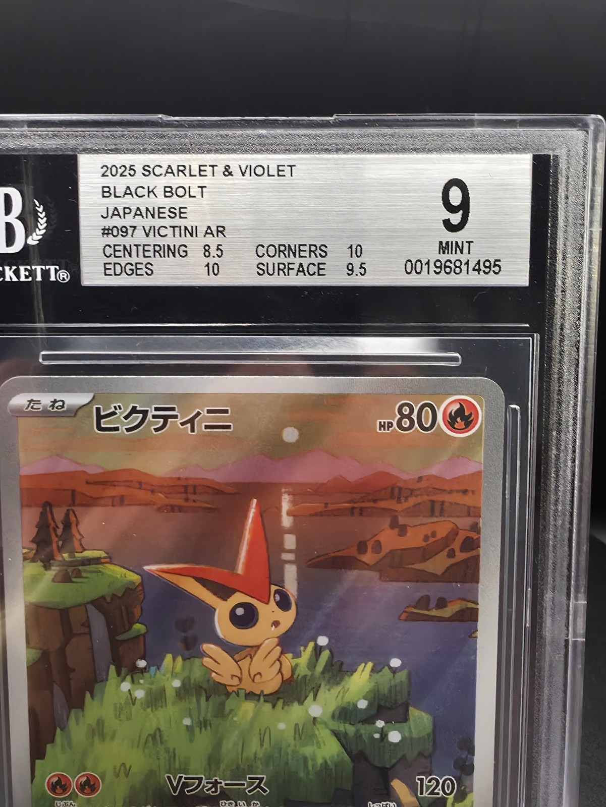 Victini 2025 Japanese Scarlet & Violet: Black Bolt #097/086 Art Rare ...