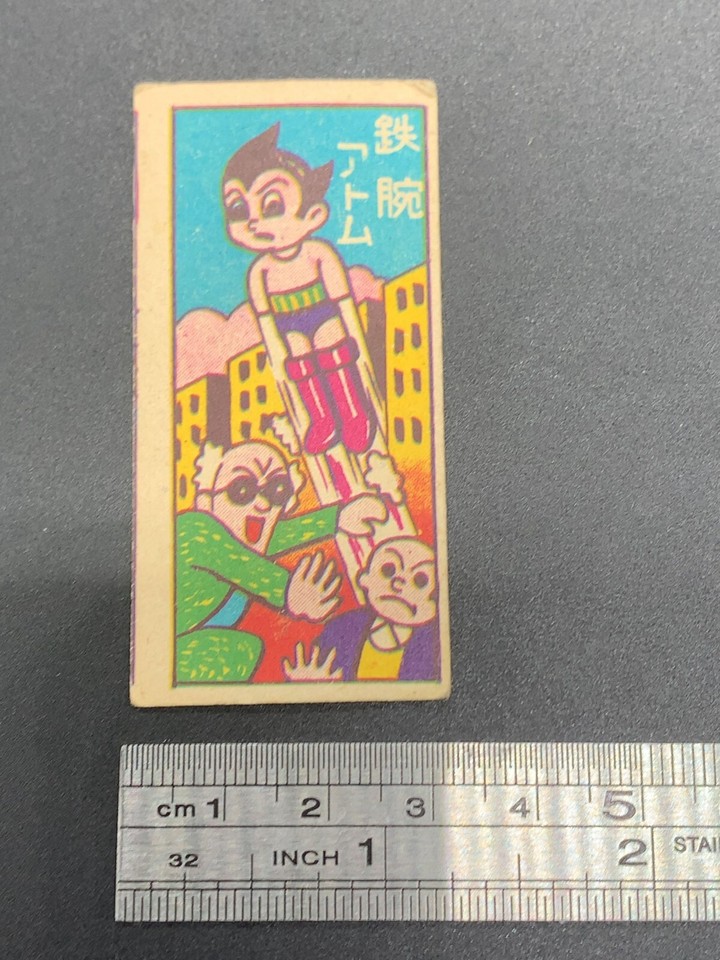 Astro Boy 75191207 Old Menko Card Japanese | eBay