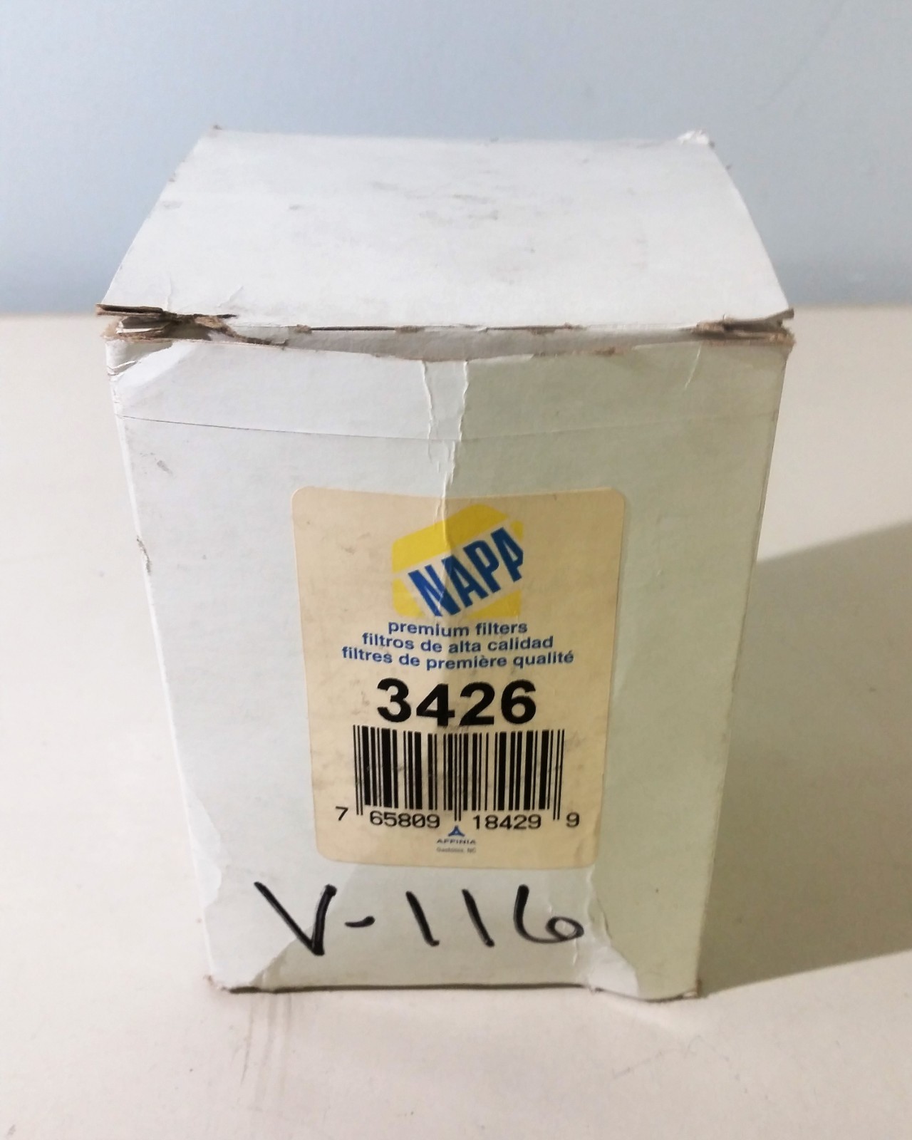 FLEETGUARD FS1233 - Fuel filter cross reference