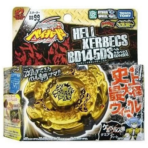 Takara Tomy Hell Kerbecs / Hades Kerbecs Metal Beyblades Metal Fusion ...