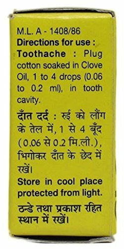 Dabur Clove / Lavang / Laung Oil for Chronic Toothache Ayurvedic Herbal ...