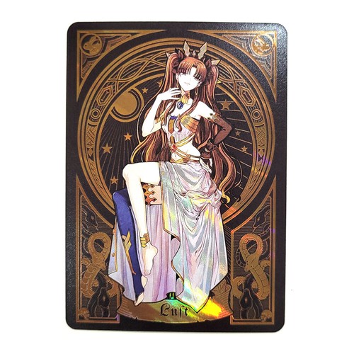 Doujin Art Waifu Anime Holo Foil ACG Card 1542 - Fate Ishtar | eBay