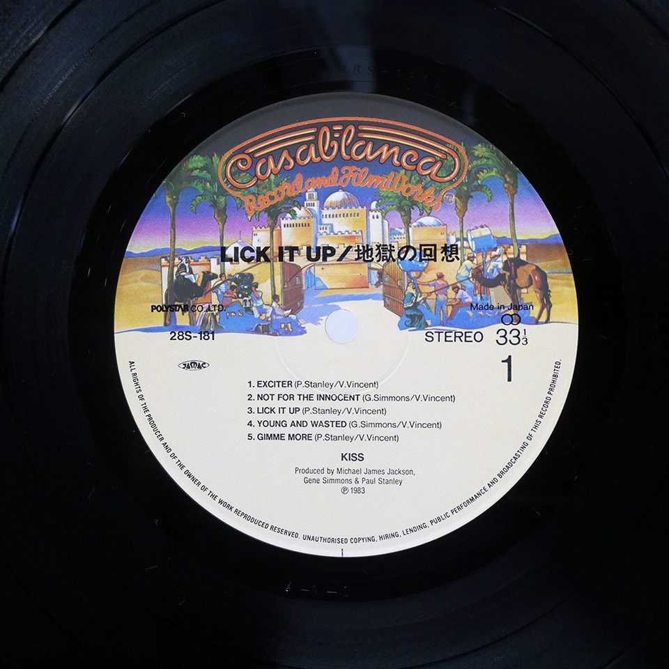 KISS LICK IT UP CASABLANCA 28S181 Japan JAPANs 1ST PRESS FULL-FACE OBI ...