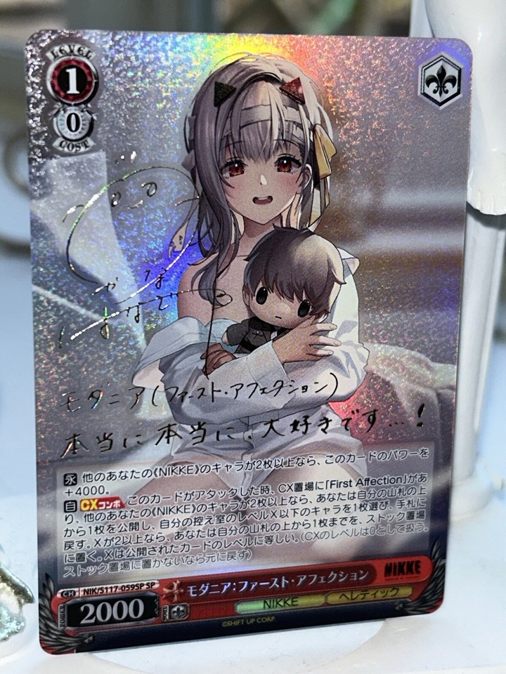 Signed Weiss Schwarz Nikke Modernia NIK/S117-059sp SP NM 12/13released Japanese | eBay