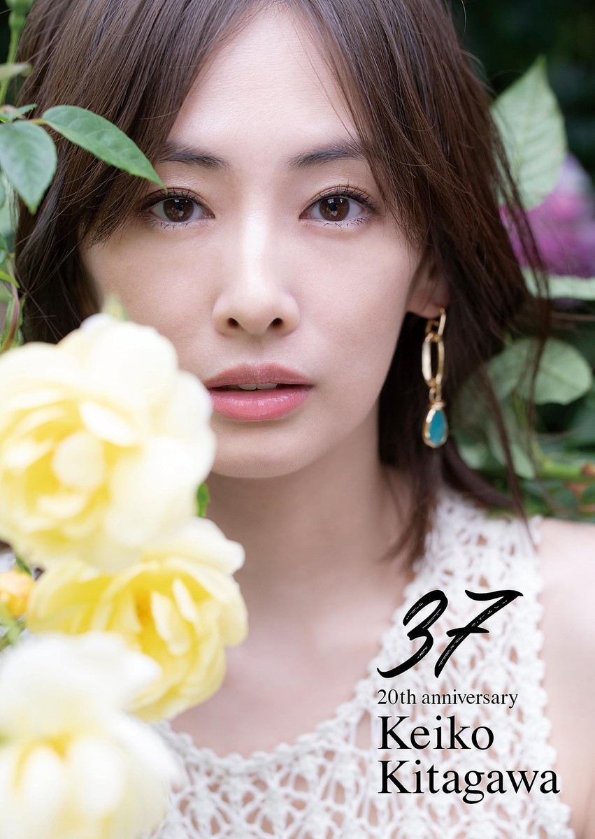 Keiko Kitagawa No Makeup Kitagawa Keiko Fotos Und Bildmaterial In