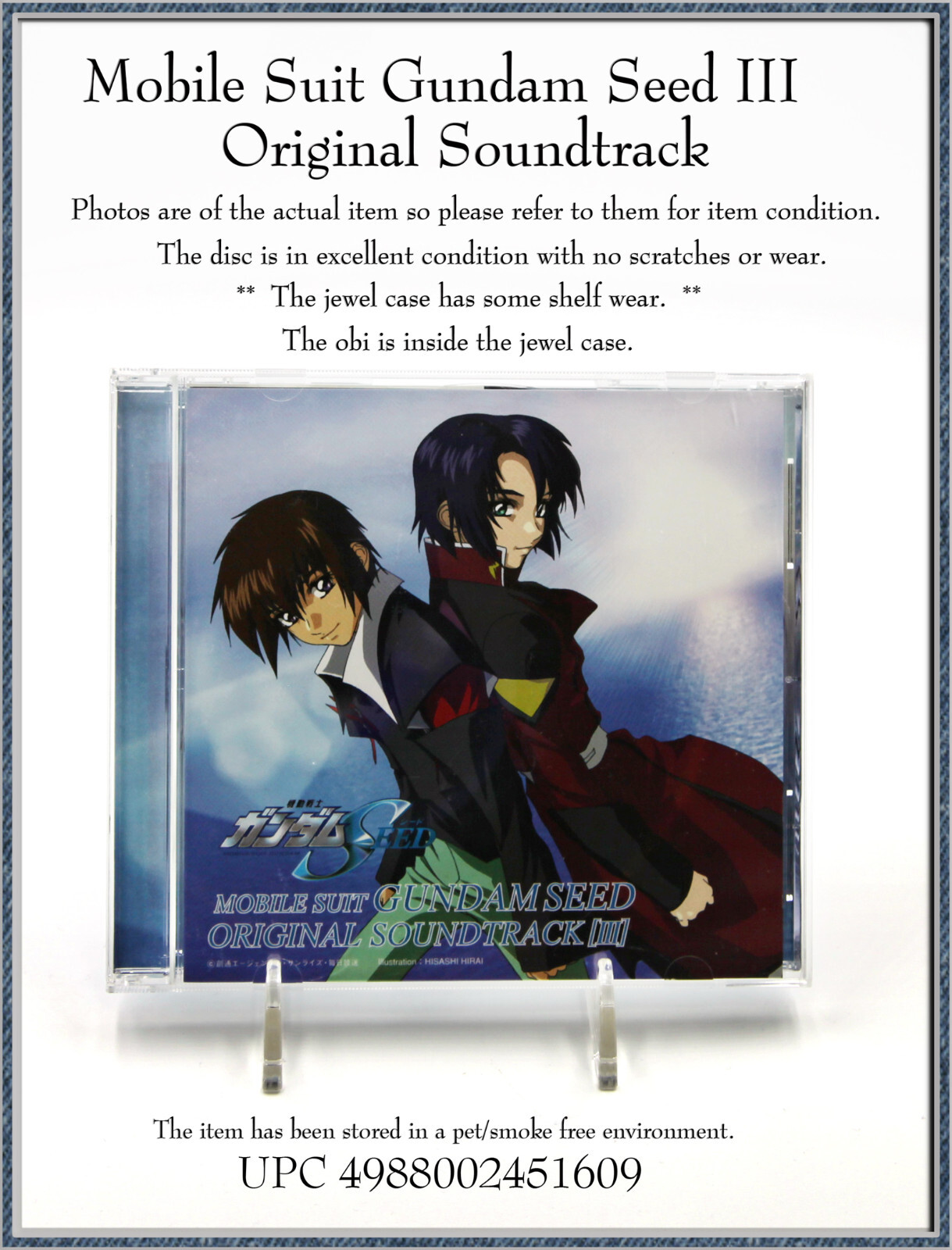 Mobile Suit Gundam Seed - OST Soundtrack 3 III - With Obi | eBay