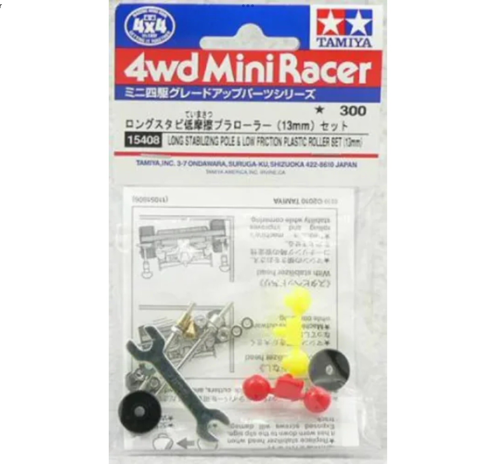 Tamiya Mini 4wd Jr Plastic Roller Set 13mm Long Low Friction #15408 for ...