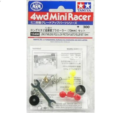 Tamiya Accessories Mini 4WD High Stabilizers + Colored Spheres Art ...