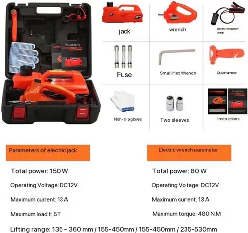 5T 12V Electric Car Jack + Impact Wrench Kit | Heavy Duty Hydraulic ...