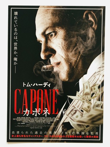Capone Tom Hardy Linda Cardellini Matt Dillon movie flyer mini poster ...