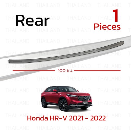 For Honda HR-V HRV eHEV Vezel 2021-'22 Stainless Rear Bumper Protector ...