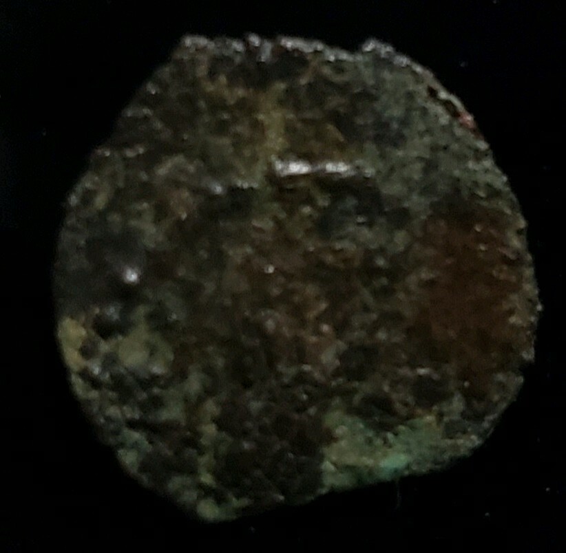 Herod Archelaus 4BC-6AD AE Prutah. Biblical Coin Of Judea | eBay