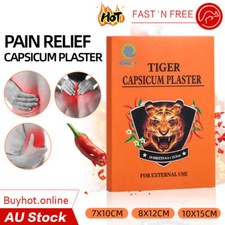 Elastoplast ABC Heat Plaster Pain Relieving Patch - 1 Count for sale ...