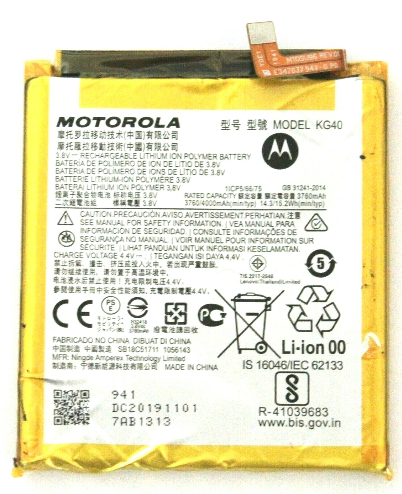 OEM MOTOROLA ONE MACRO XT2016-2 REPLACEMENT BATTERY KG40 4000mAh 3.8V ...