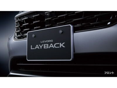 [NEW] JDM Subaru LEVORG LAYBACK VN5 Colored License Plate Base Genuine ...