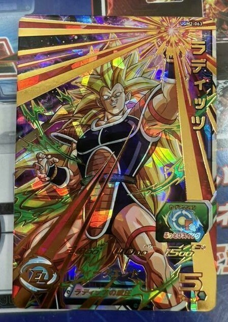 Raditz Super Saiyan 1 10 New Super Saiyan Transformations Introduced